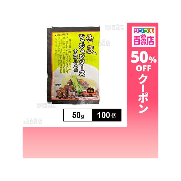 【発売日：2026年04月24日】