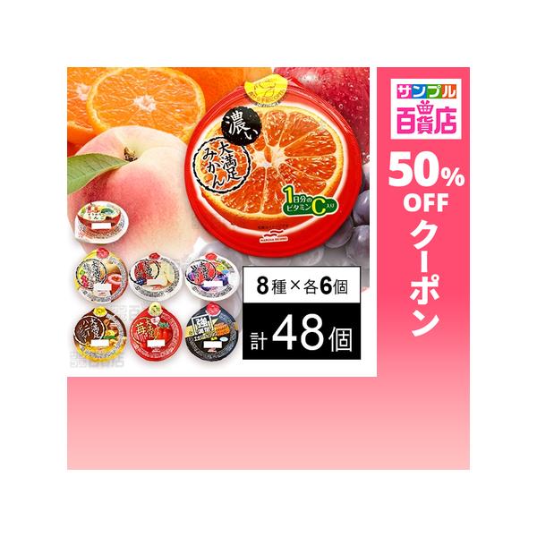 【発売日：2026年03月26日】