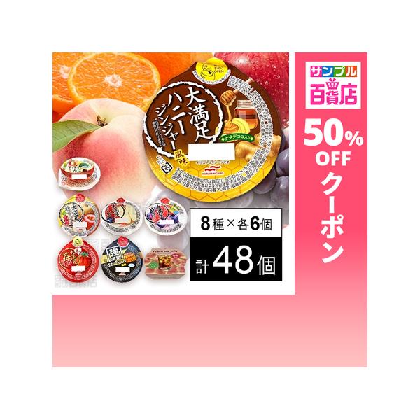 【発売日：2026年03月26日】