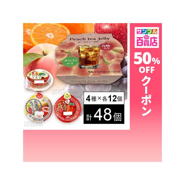 【発売日：2026年03月26日】