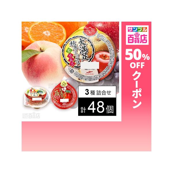 【発売日：2026年03月26日】