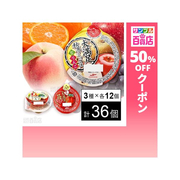 【発売日：2026年03月26日】