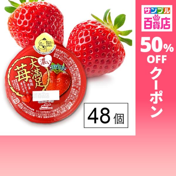 【発売日：2026年04月03日】