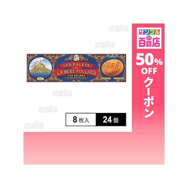 【発売日：2026年04月17日】
