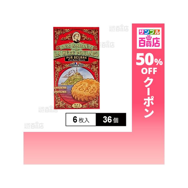 【発売日：2026年03月26日】