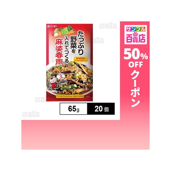【発売日：2026年04月01日】