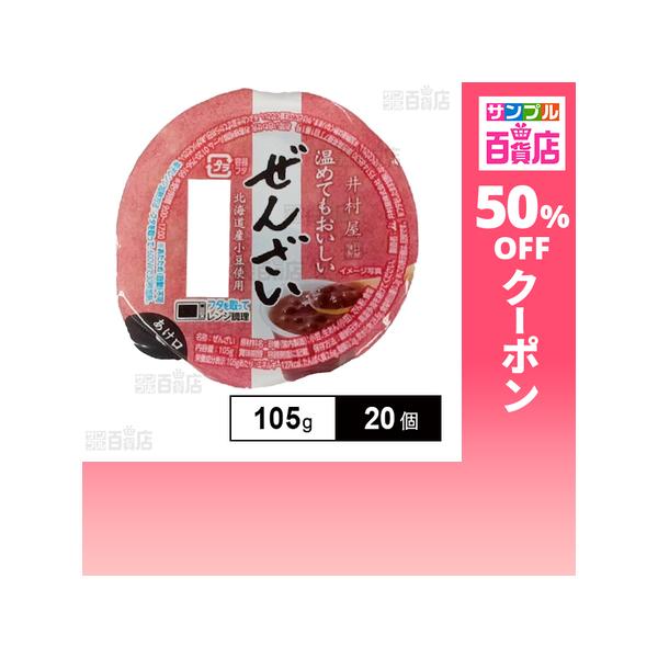 【発売日：2026年03月28日】
