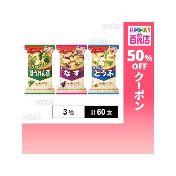 【発売日：2026年04月02日】