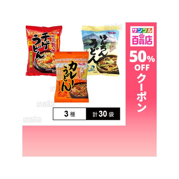 【発売日：2026年04月03日】