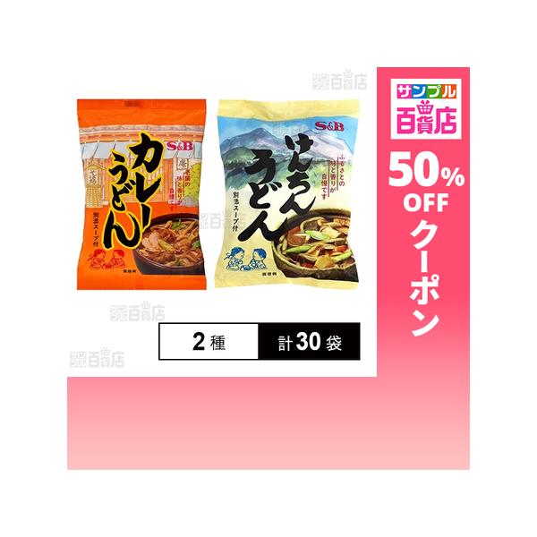 【発売日：2026年04月03日】
