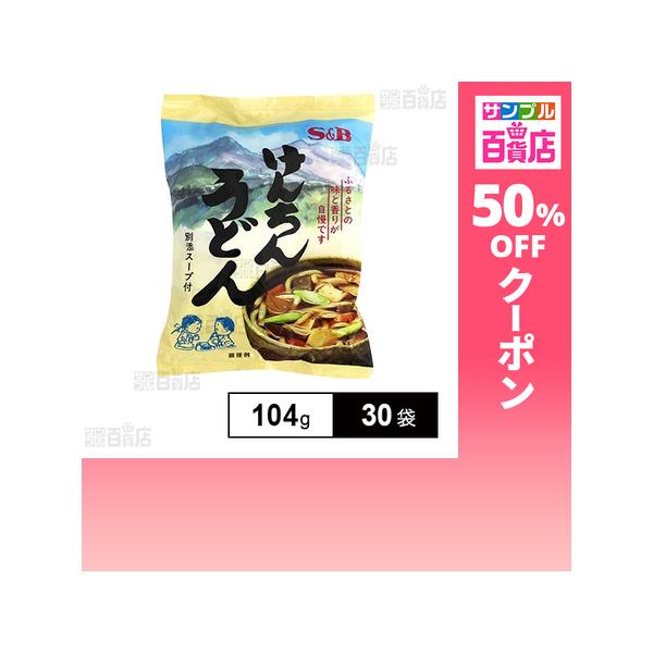 【発売日：2026年04月03日】