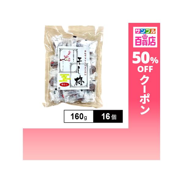 【発売日：2026年04月09日】