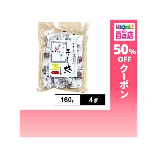 【発売日：2026年04月11日】
