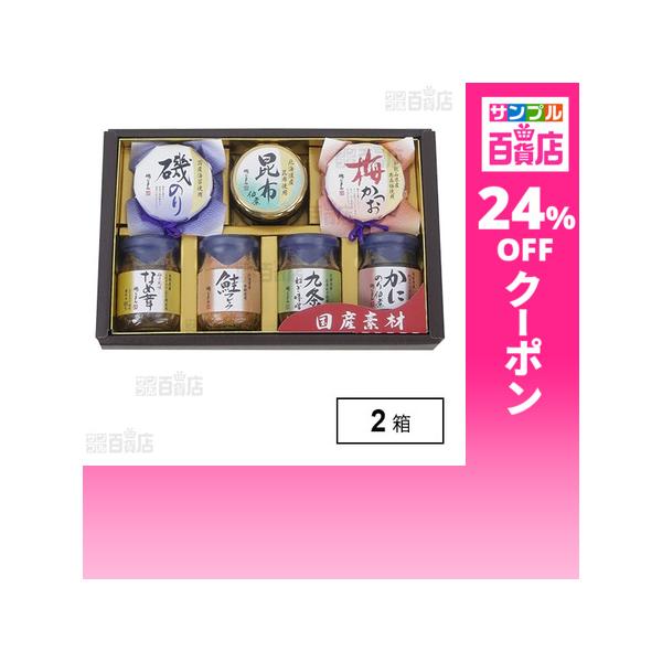 【発売日：2026年06月09日】