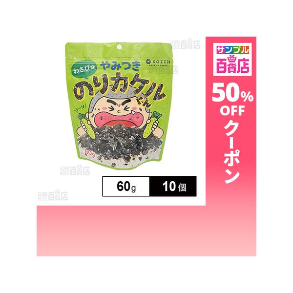 【発売日：2026年04月09日】