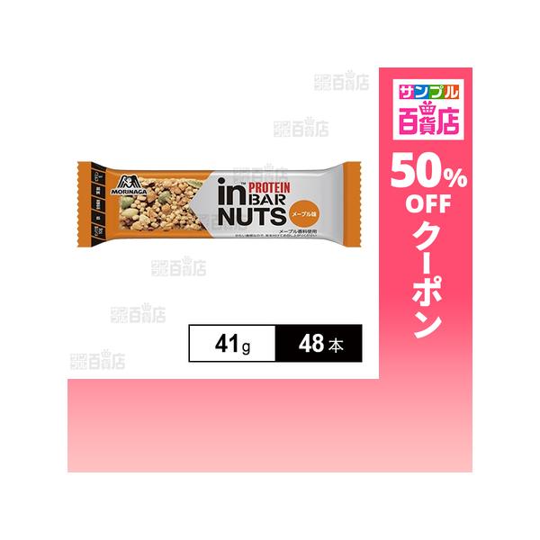 【発売日：2026年04月03日】