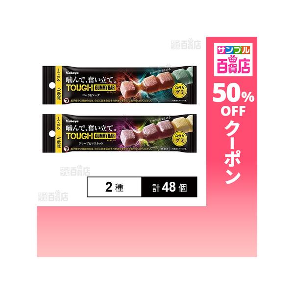 【発売日：2026年04月10日】