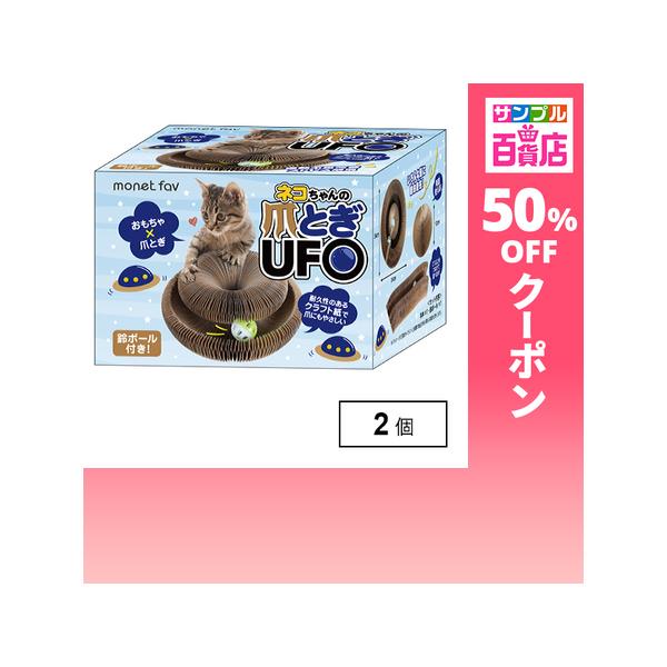 【発売日：2026年04月02日】