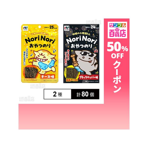 【発売日：2026年04月04日】