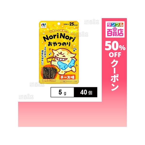 【発売日：2026年04月04日】