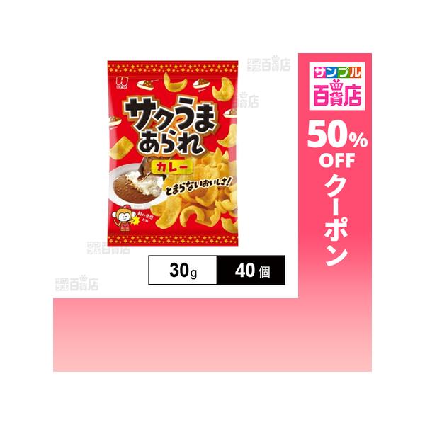 【発売日：2026年03月31日】
