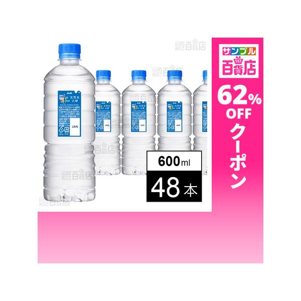 【発売日：2026年08月06日】