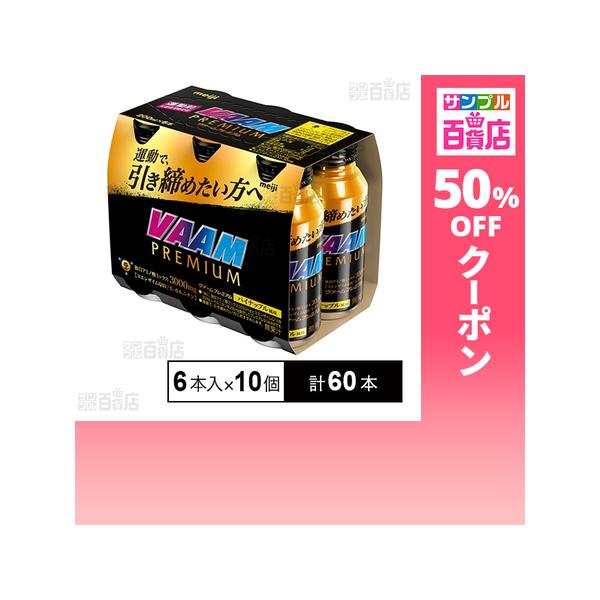 【発売日：2026年04月17日】
