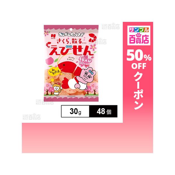 【発売日：2026年04月01日】