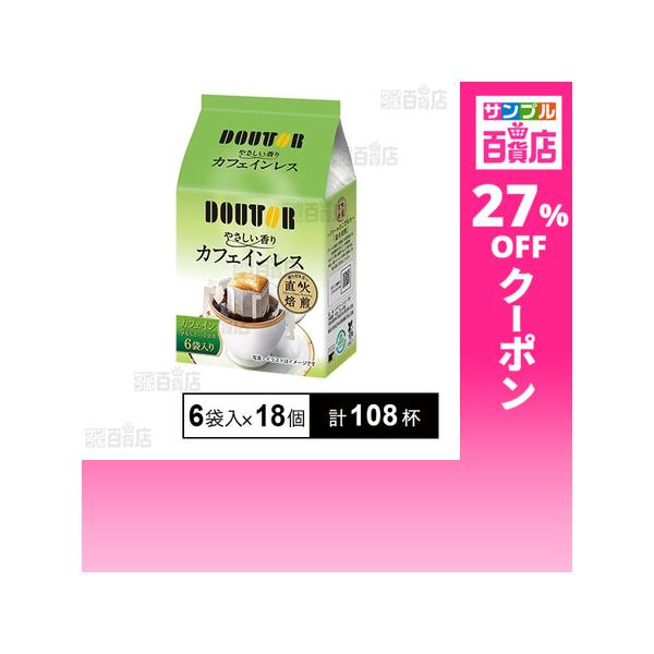 【発売日：2026年05月26日】