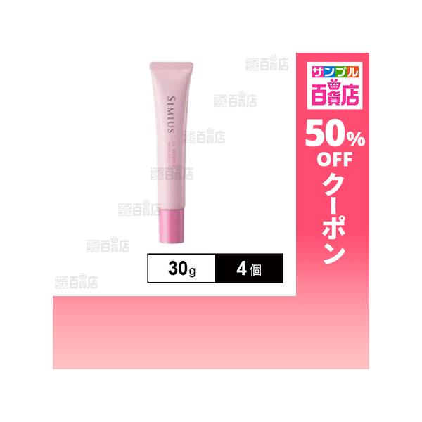 【発売日：2026年04月08日】