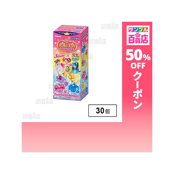 【発売日：2026年04月08日】