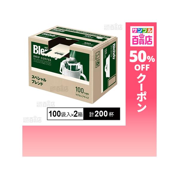 【発売日：2026年04月03日】