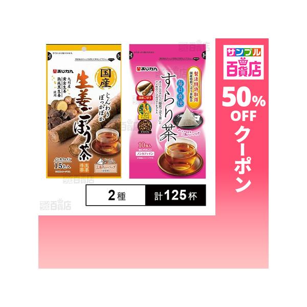 【発売日：2026年04月03日】