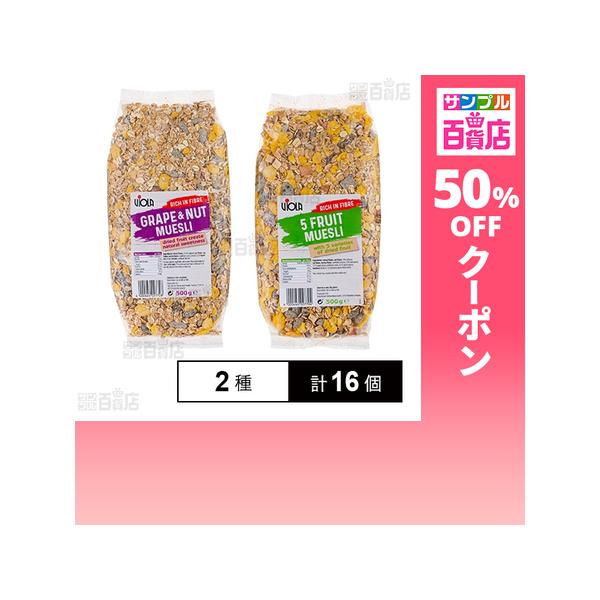 【発売日：2026年04月07日】