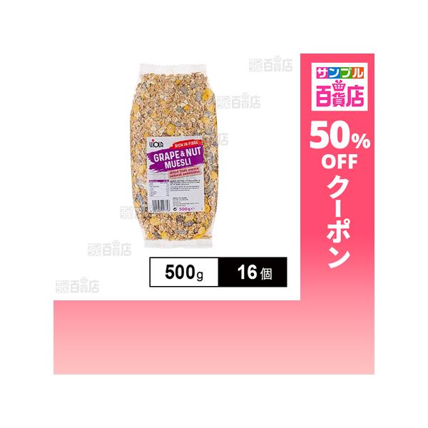 【発売日：2026年04月07日】