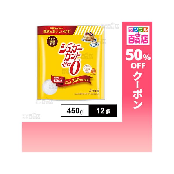 【発売日：2026年04月09日】
