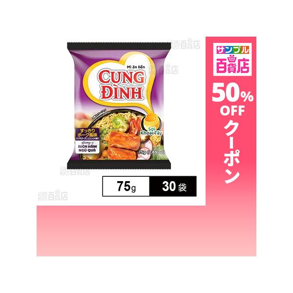 【発売日：2026年04月08日】