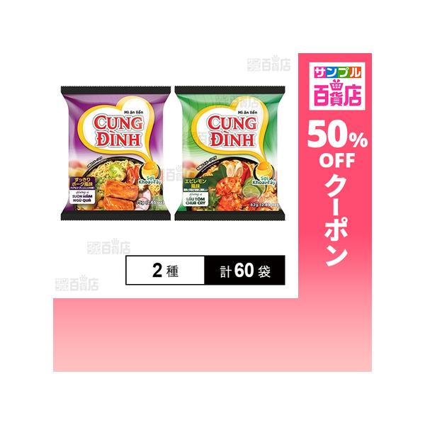 【発売日：2026年04月08日】