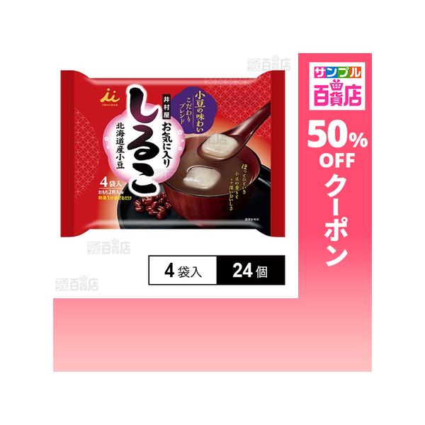 【発売日：2026年04月03日】