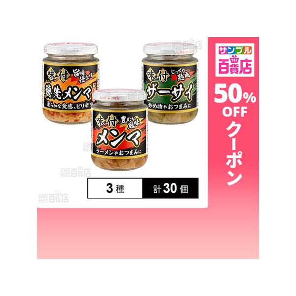 【発売日：2026年04月03日】