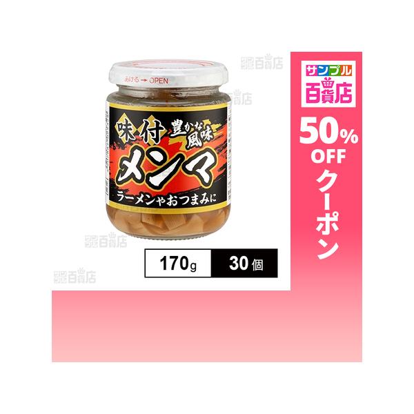 【発売日：2026年04月03日】
