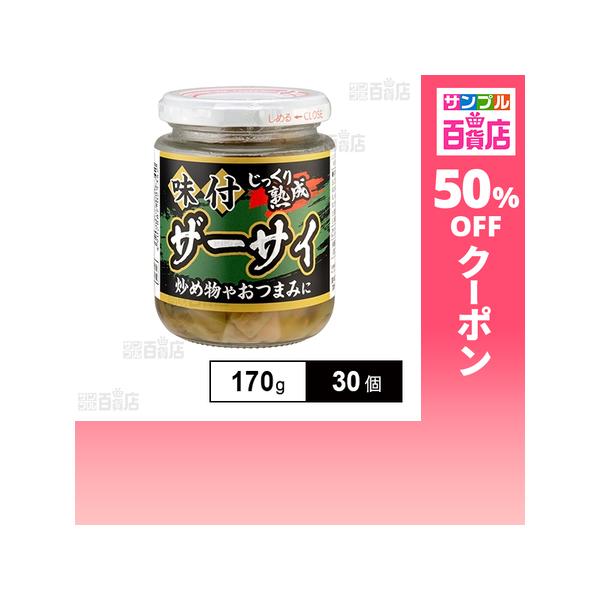 【発売日：2026年04月03日】