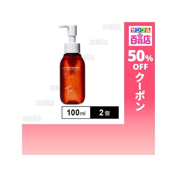【発売日：2026年04月07日】