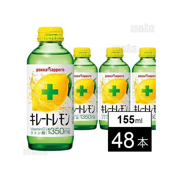 【発売日：2026年04月10日】