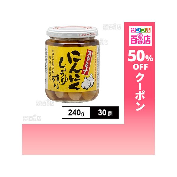 【発売日：2026年04月03日】