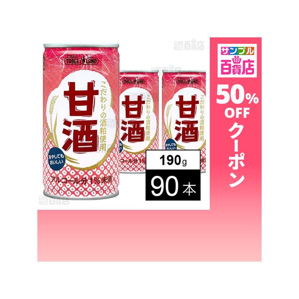 【発売日：2026年04月03日】