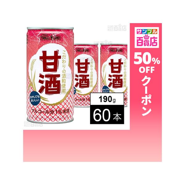 【発売日：2026年04月10日】