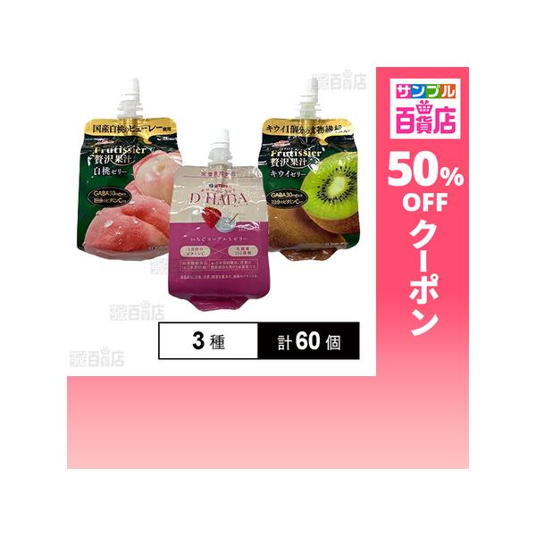 【発売日：2026年04月07日】