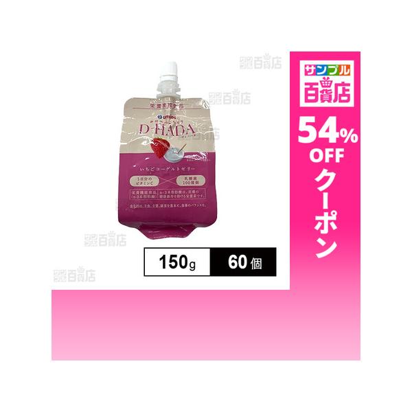 【発売日：2026年06月03日】