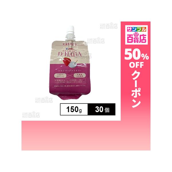 【発売日：2026年04月07日】